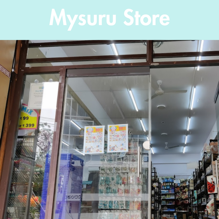 Itsy Bitsy Retail Store Locations