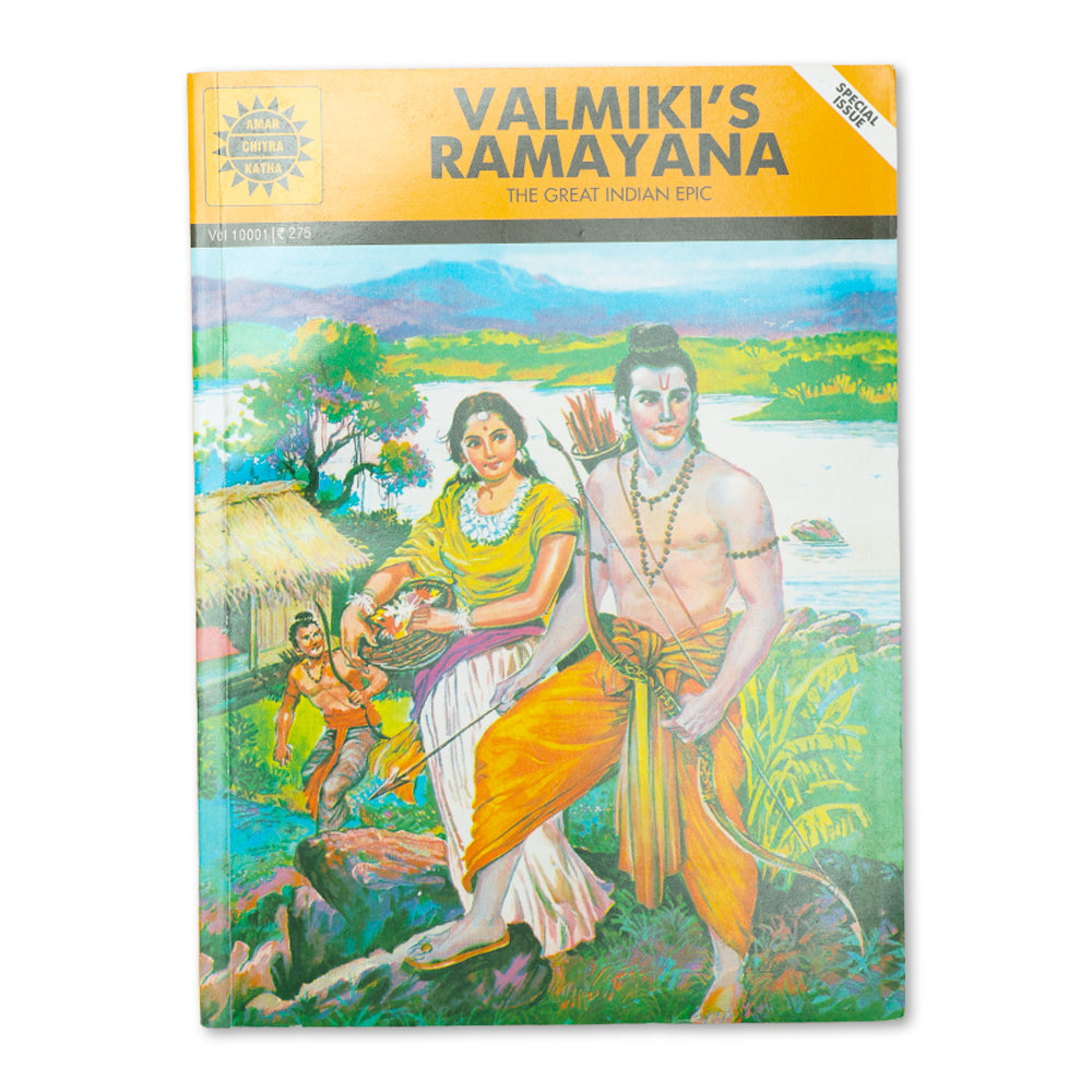 Valmikis Ramayana (AMAR CHITRA KATHA) – Itsy Bitsy