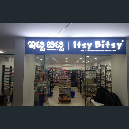 Itsy Bitsy Bangalore Store Locations